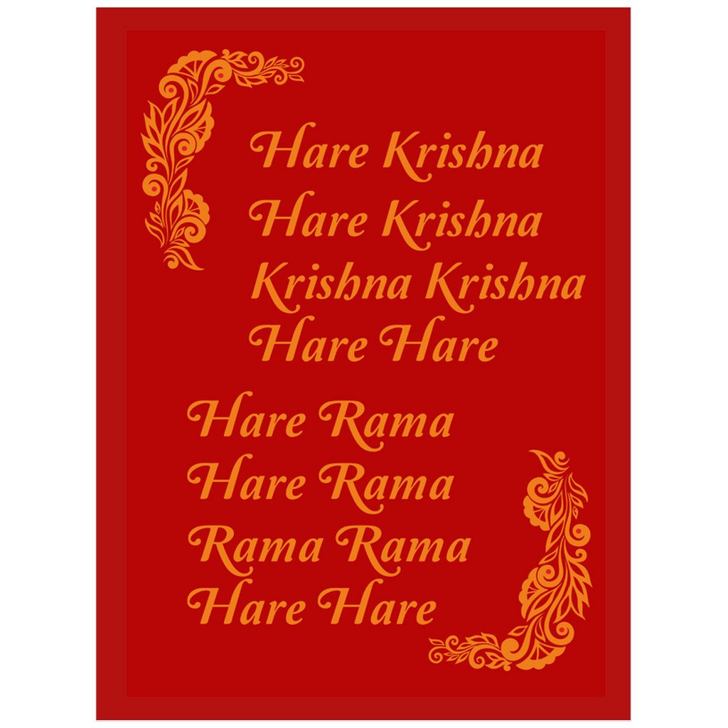 Maha mantra Poster | Gouranga -Store